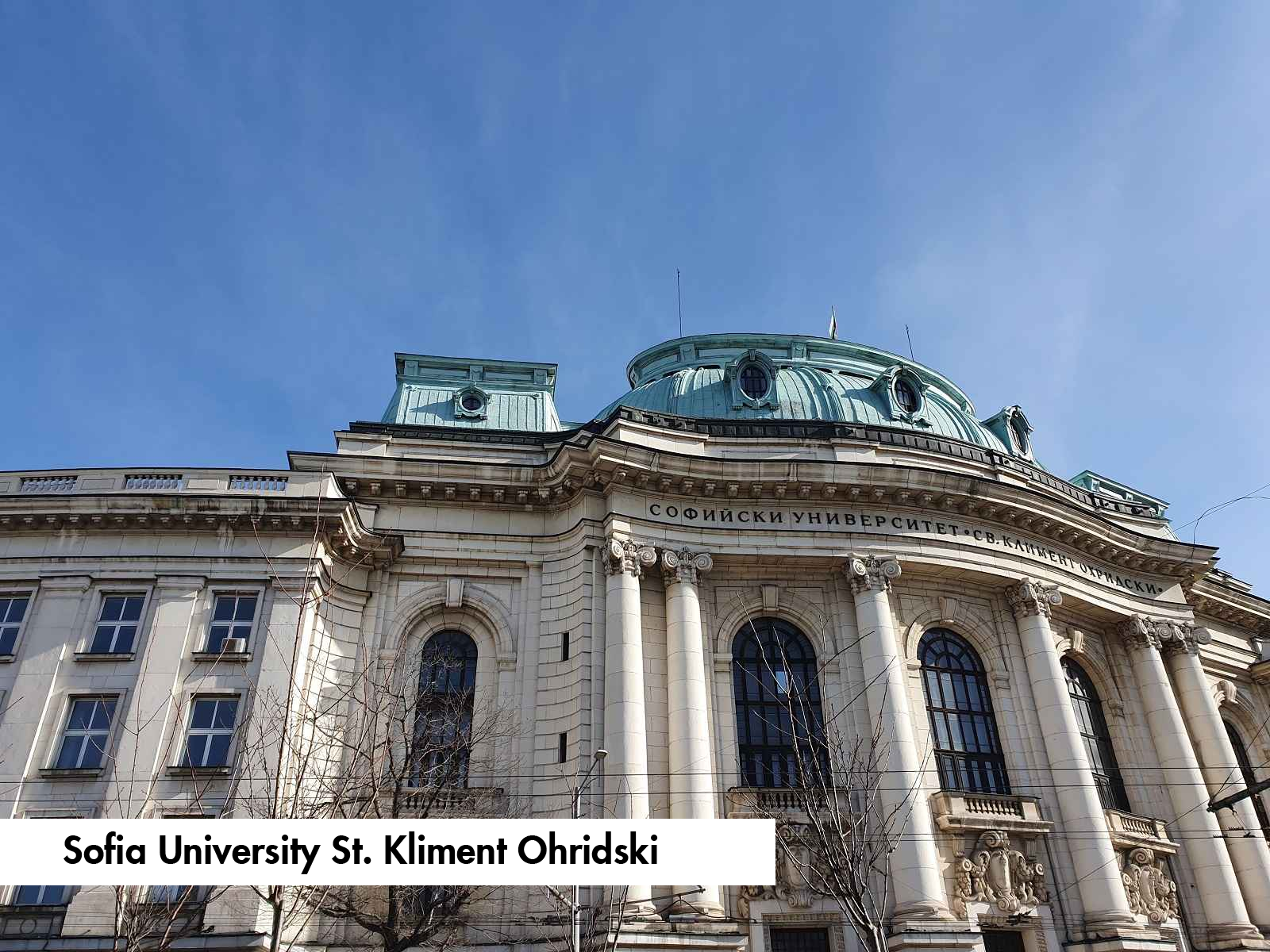 Universities - Edrusbg